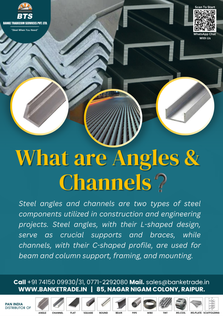 What is MS Angle and MS Channel ? | Uses | Benefits-BTS blog